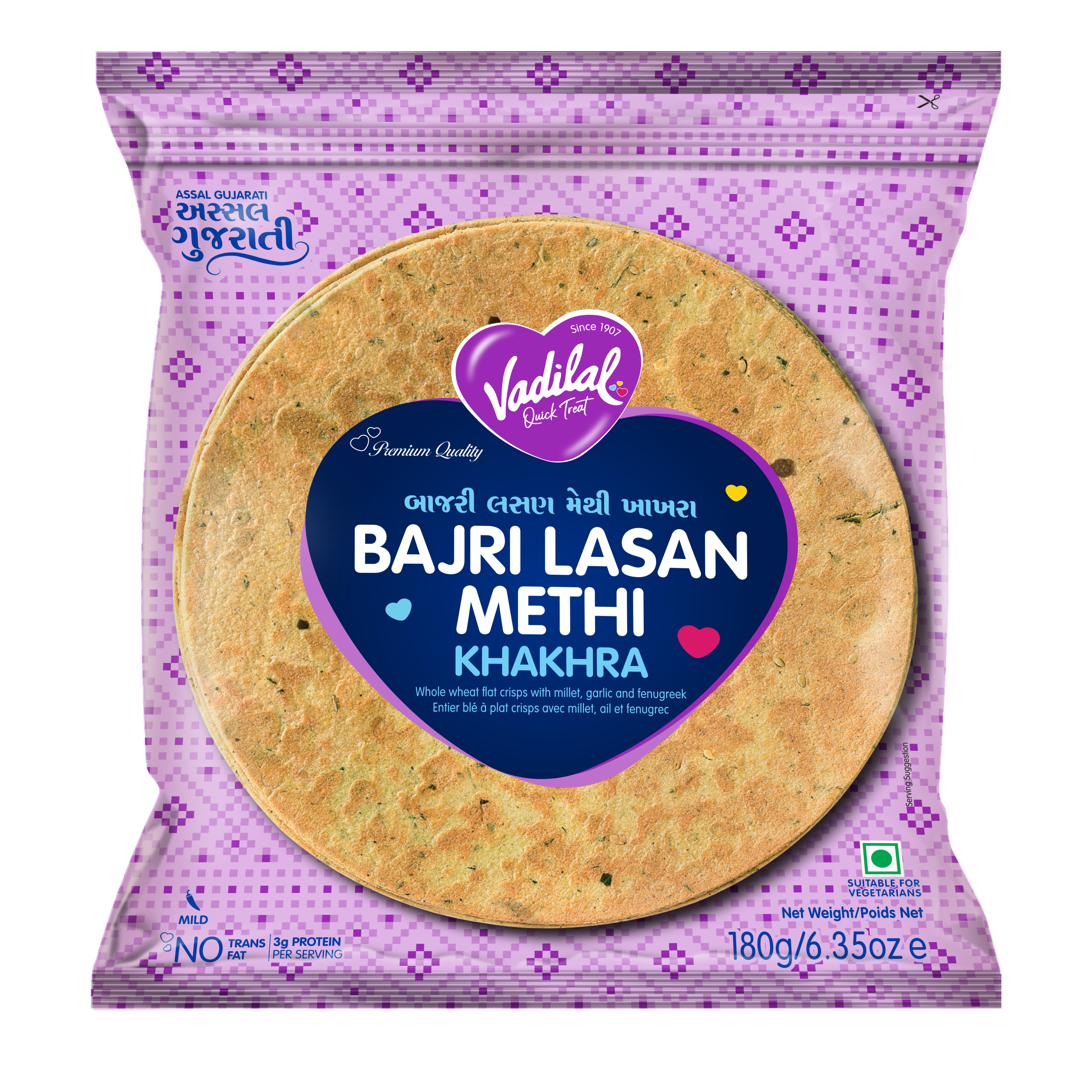 Bajri Lasan Methi – Vadilal Quick Treat