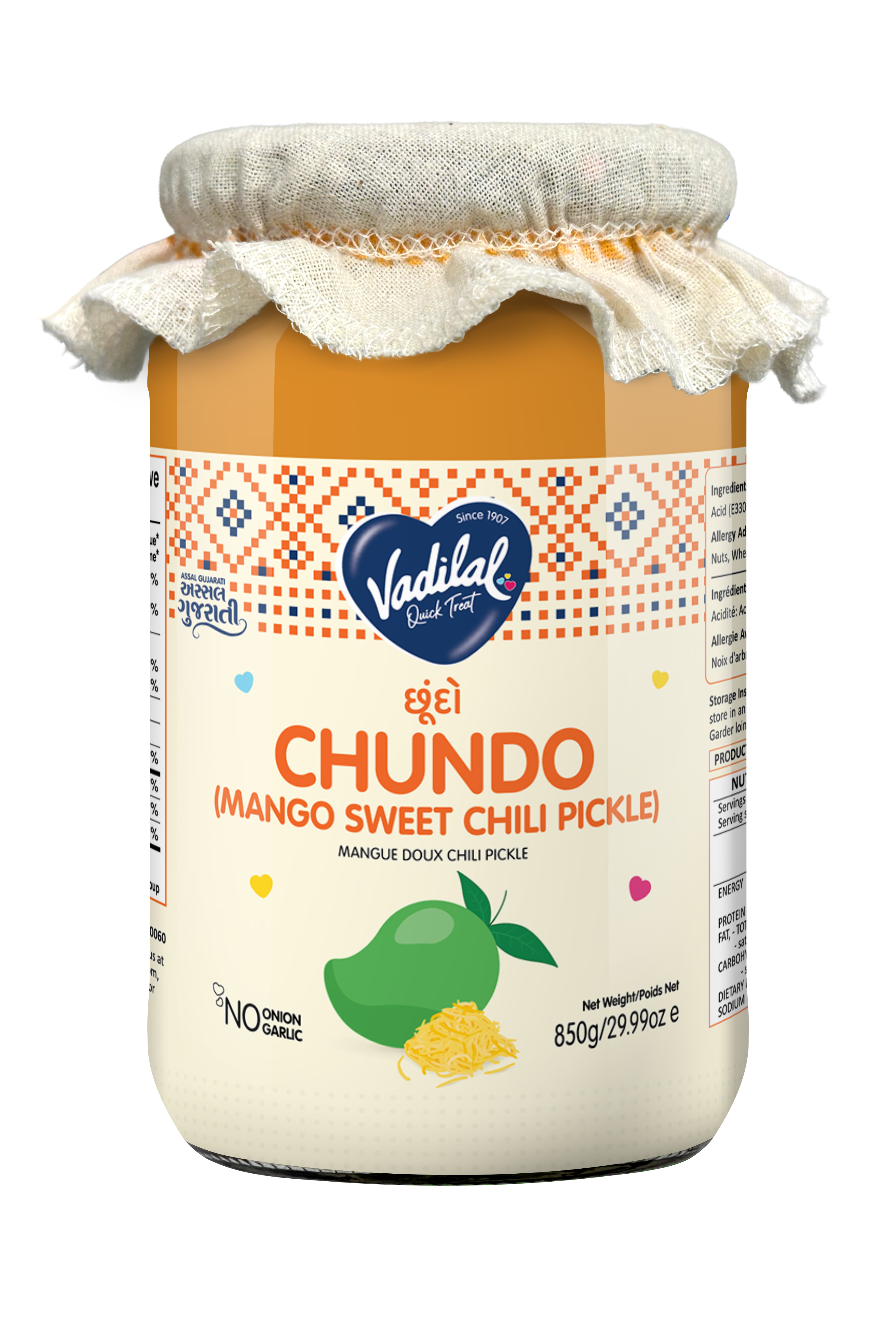 Chundo Pickle – Vadilal Quick Treat