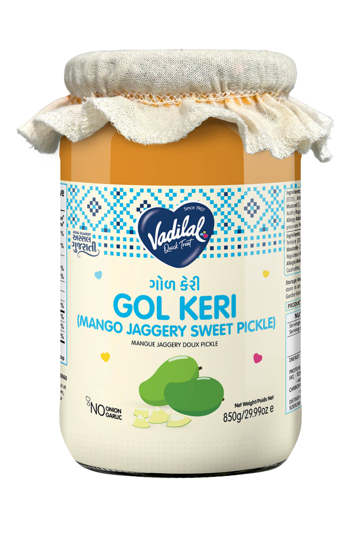 Gol Keri – Vadilal Quick Treat
