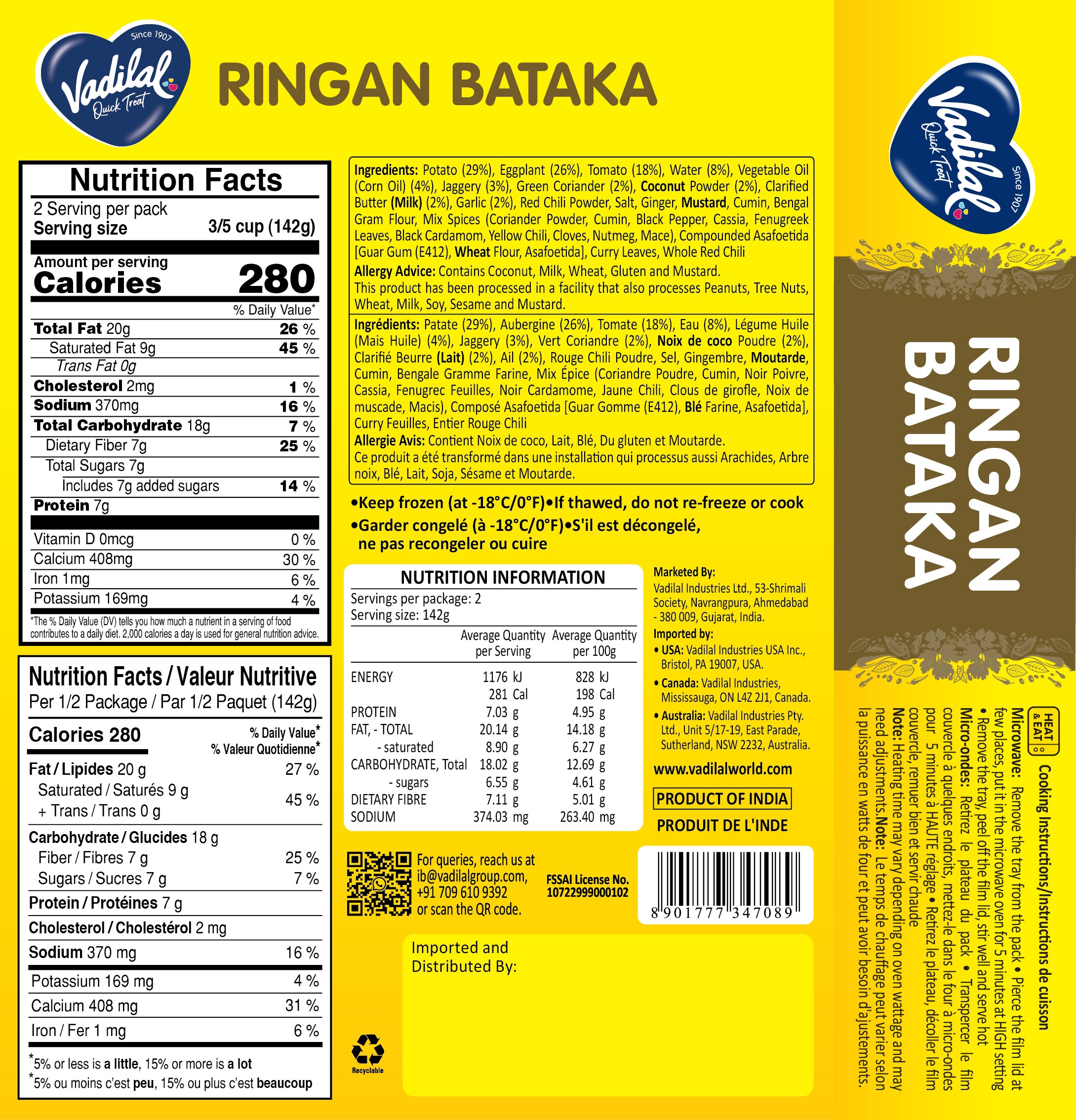 Ringan Bataka – Vadilal Quick Treat
