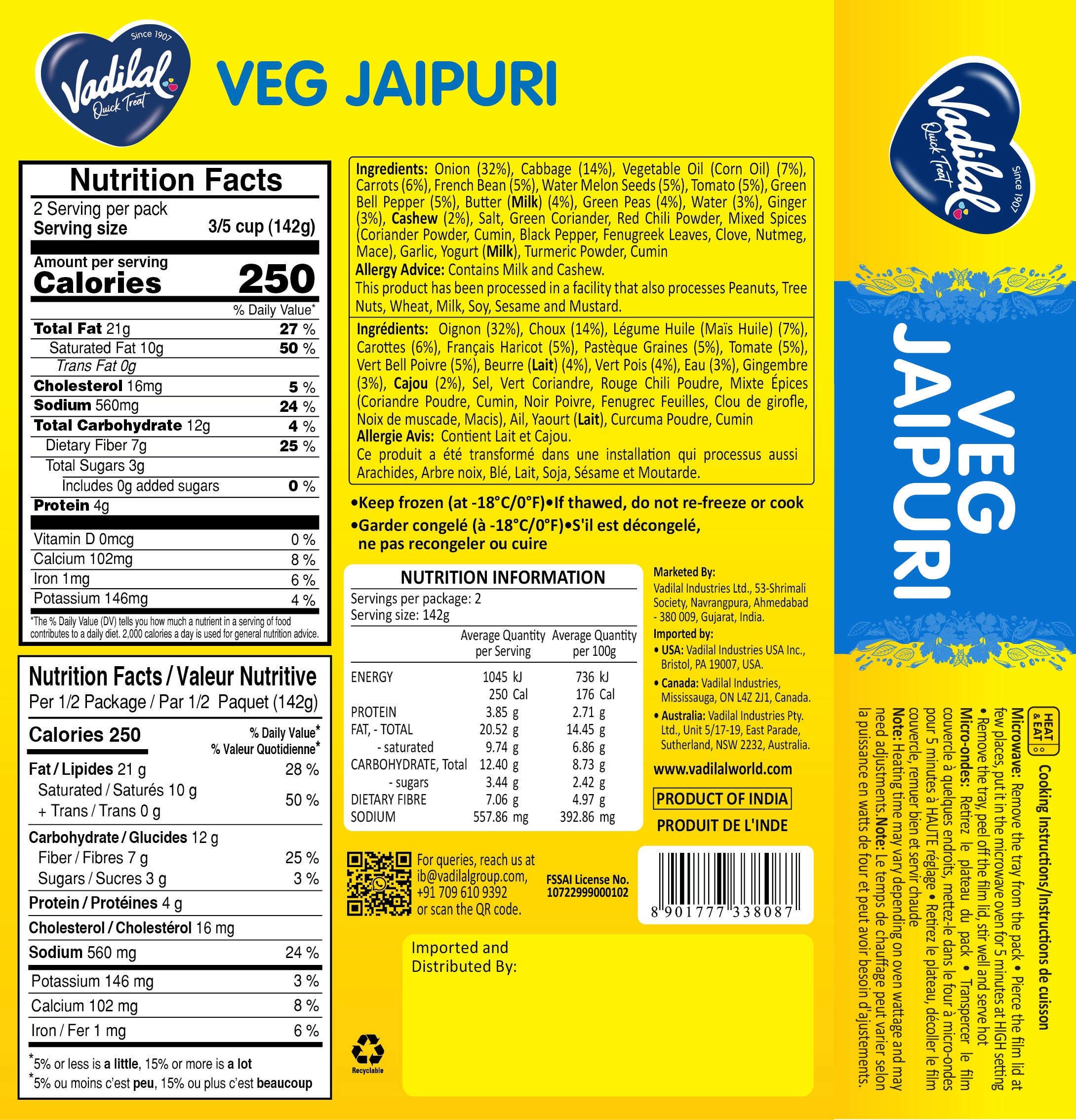 Veg Jaipuri – Vadilal Quick Treat